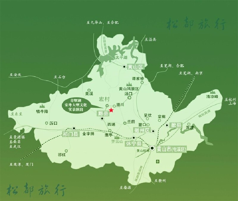 徽州区在哪里 徽州区包括哪些地方 徽州区是市区吗 大山谷图库