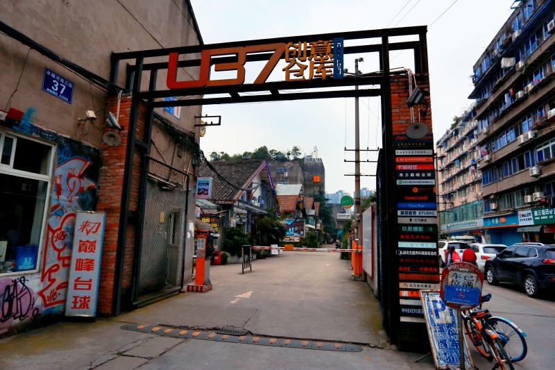 u37,_大山谷图库