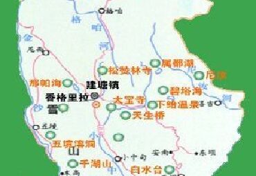 地图香格里拉市,,中版_大山谷图库