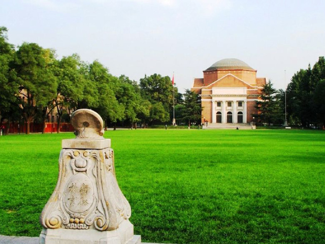 清华大学校园景点介绍,大学校园景点,大学校园景点图片_大山谷图库